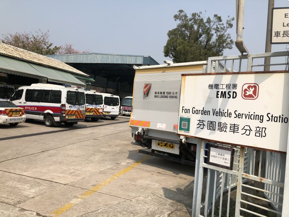 VMW002382 EMSD Fan Garden Vehicle Servicing Depot - Vehicle Maintenance ...