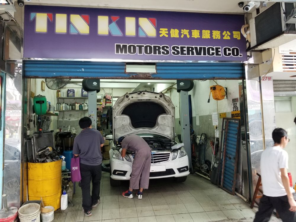 VMW002451 TIN KIN MOTORS SERVICES CO - Vehicle Maintenance Easy