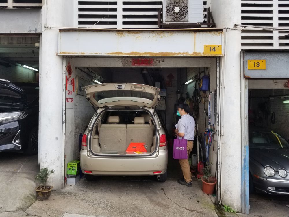 VMW005282 CHIP MOTOR SERVICE (HOP KEE) - Vehicle Maintenance Easy