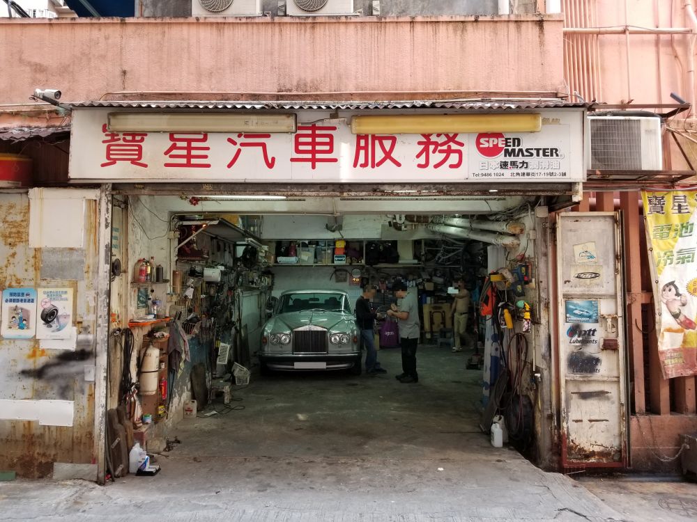 VMW008773 PO SING - Vehicle Maintenance Easy