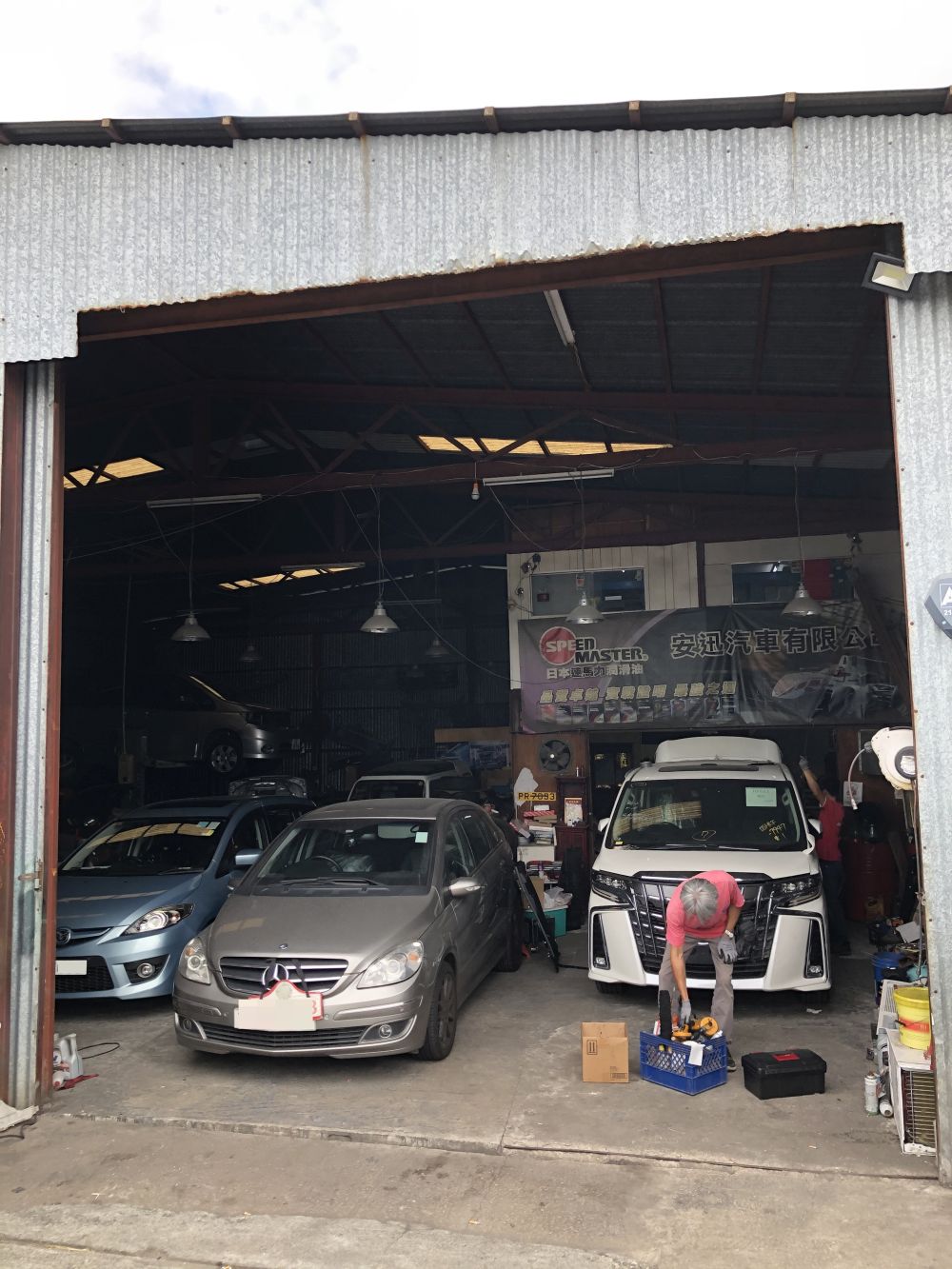 VMW010272 OPTION MOTORS LIMITED - Vehicle Maintenance Easy