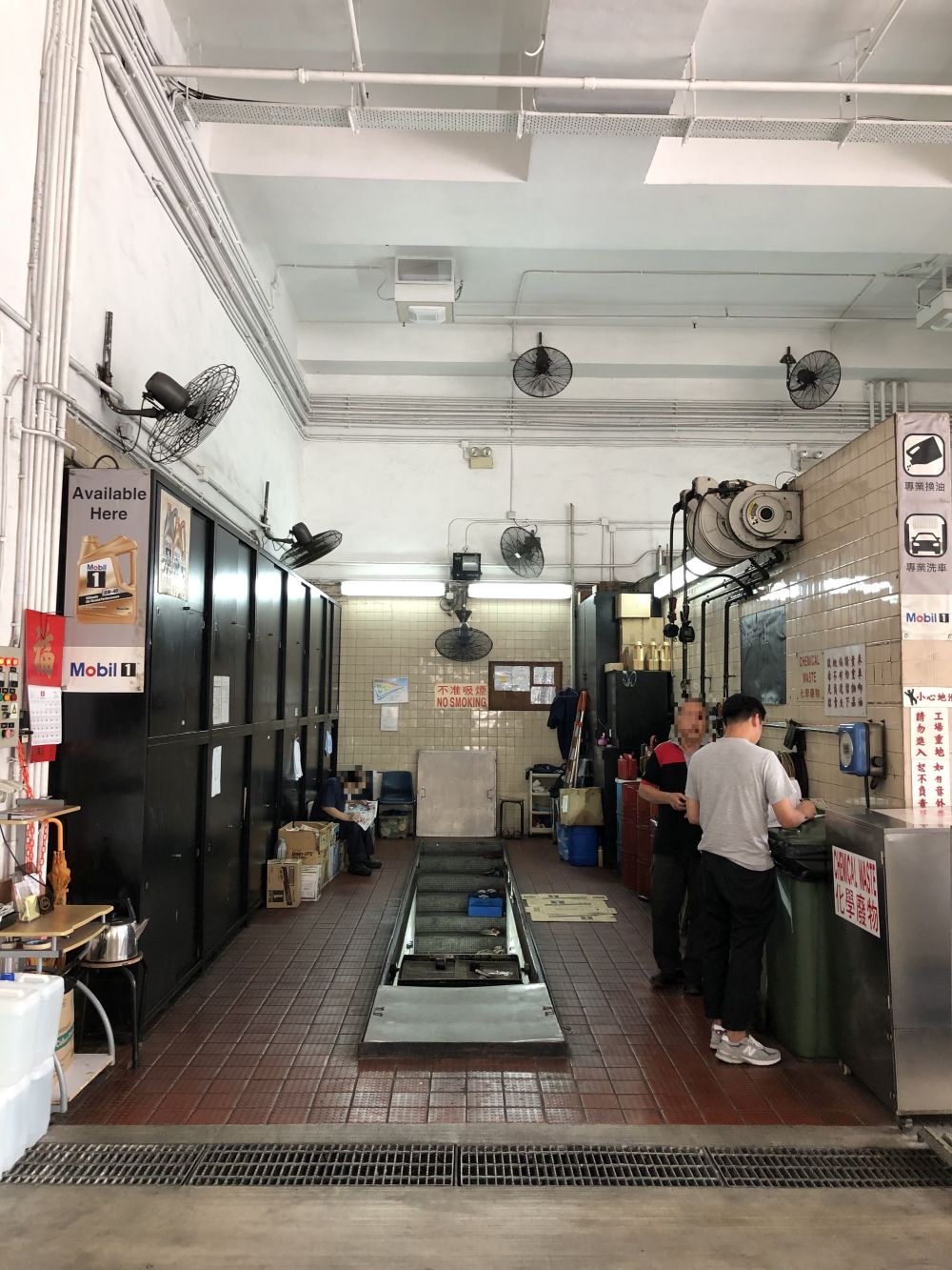 VMW014571 坤偉投資公司 - 車輛維修通