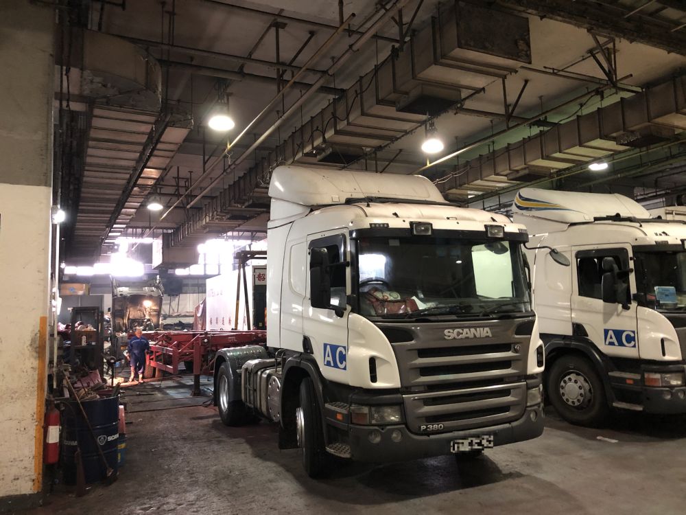 VMW014886 ASIA EAST ENGINEERING CO. LIMITED - Vehicle Maintenance Easy