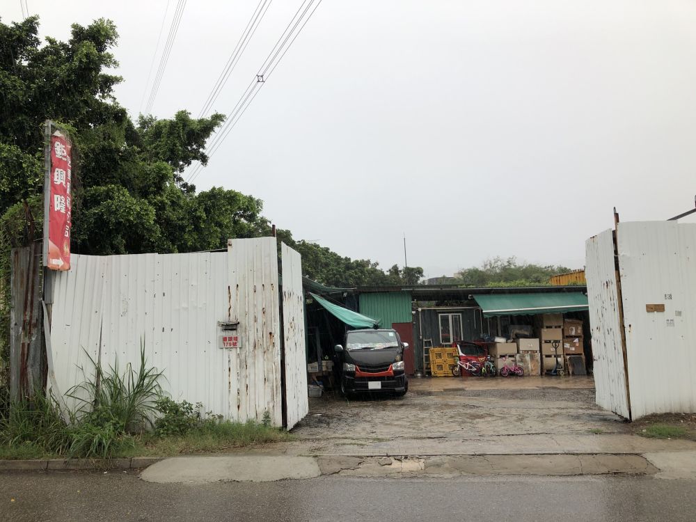 VMW018953 KUI HING LOONG MOTOR SERVICE COMPANY - Vehicle Maintenance Easy