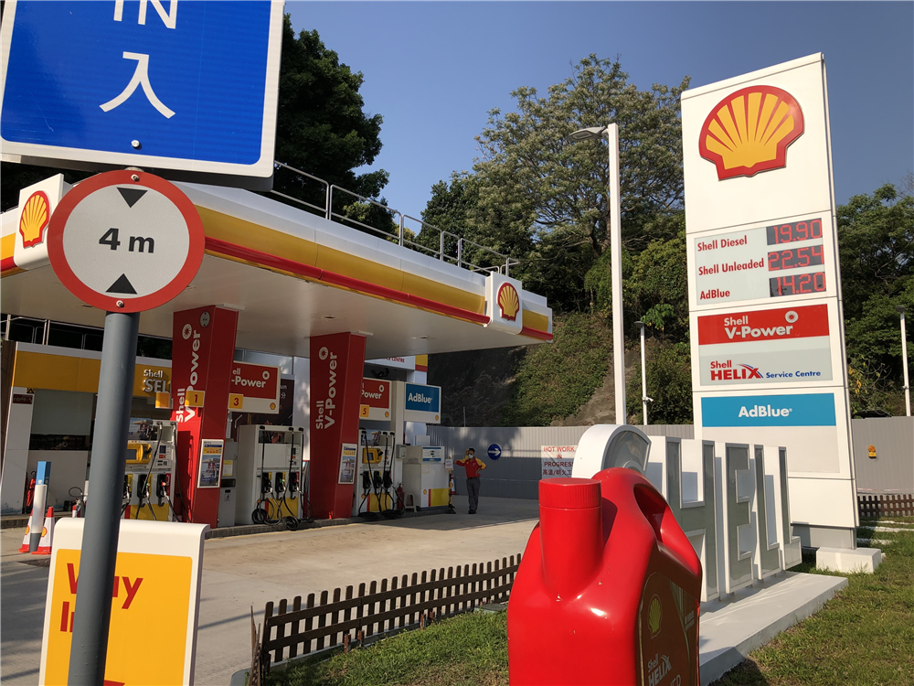 VMW023519 GOLDEN SUN MANAGEMENT LIMITED - Vehicle Maintenance Easy