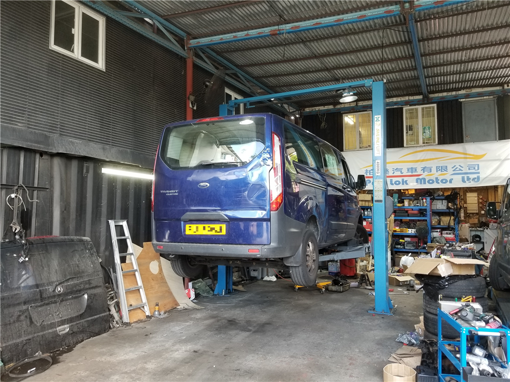 VMW023882 PAT LOK MOTOR LIMITED - Vehicle Maintenance Easy