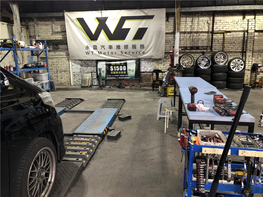 VMW024091 WT MOTOR SERVICE COMPANY - Vehicle Maintenance Easy